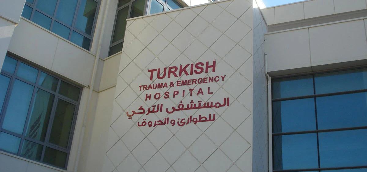 Burn unit to open at Turkish Hospital in Lebanon's Sidon amid Israeli ...