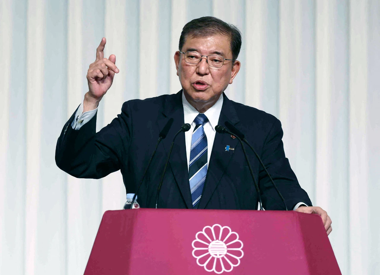 Japanese stocks plummet as Shigeru Ishiba assumes leadership - Türkiye ...