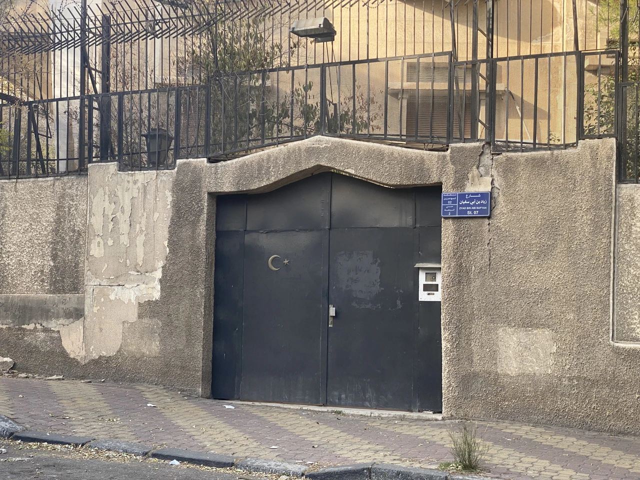 Türkiye considers reopening embassy in Damascus if conditions met: FM ...