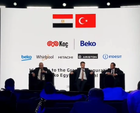 Turkish Beko opens 46th factory in Egypt, key officials attending ...