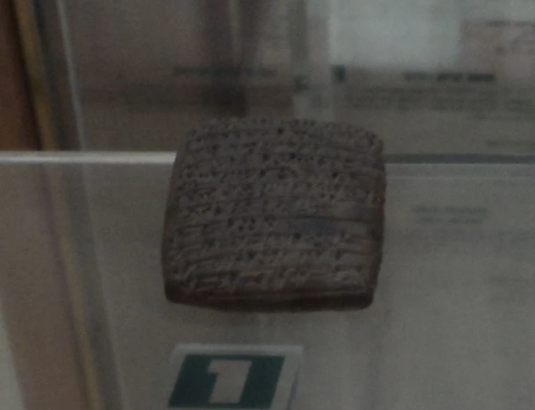 7 must-see ancient cuneiform tablets at Istanbul Archaeological Museums ...